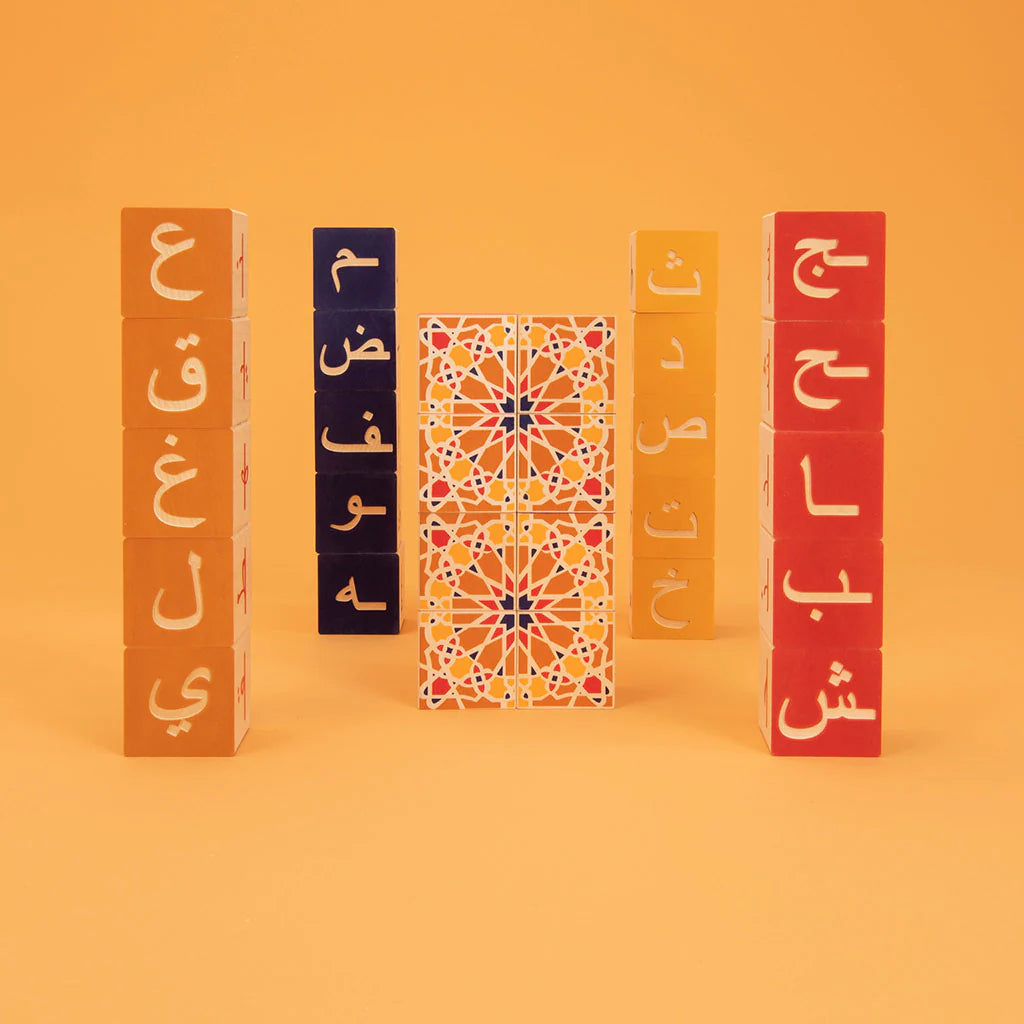 Arabic Blocks